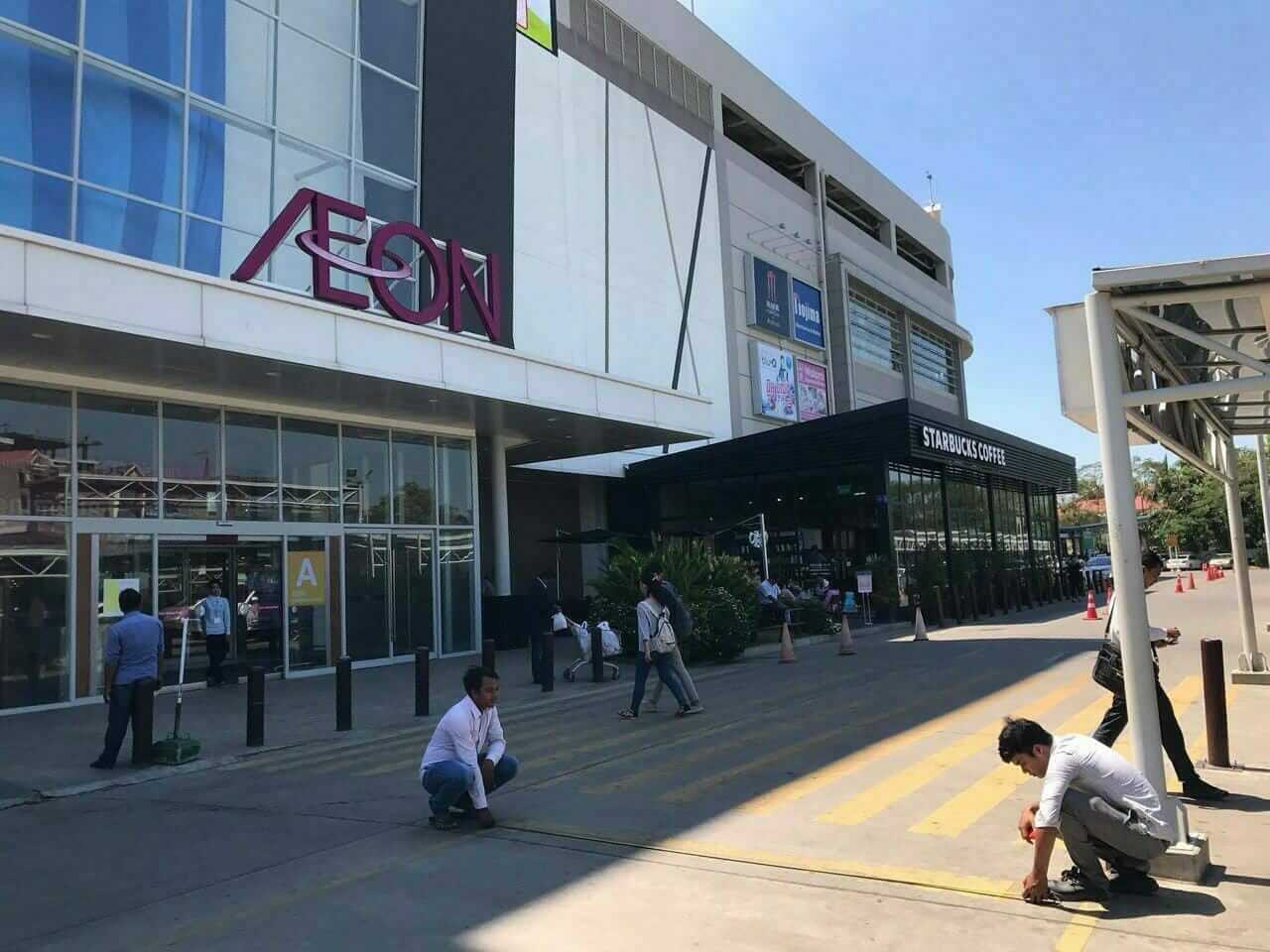 AEON1 Mall – Fixebuilding Co., Ltd. the South Asian leader in ...